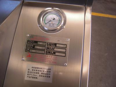China Homogenizador mecânico de aço inoxidável para o alimento e a bebida, produto químico à venda