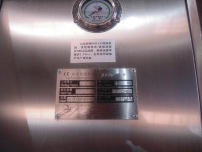 China 8000L/H de interne Homogenisator van de Tank Sanitaire Hoge druk Te koop