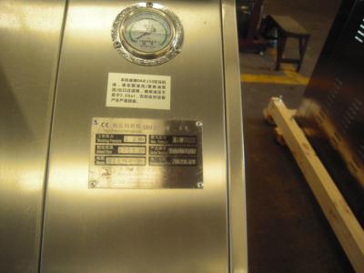 China De Homogenisatormachine van de staal32mpa Compacte Zuivelmelk Te koop
