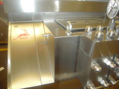 Cina Omogeneizzatore multifunzionale della crema degli ss 4000L/H 30Mpa in vendita