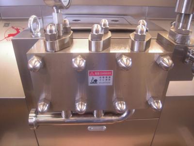 Cina Omogeneizzatore multifunzionale della crema degli ss 4000L/H 30Mpa in vendita