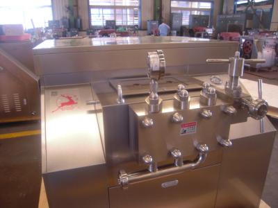 Cina Omogeneizzatore multifunzionale della crema degli ss 4000L/H 30Mpa in vendita