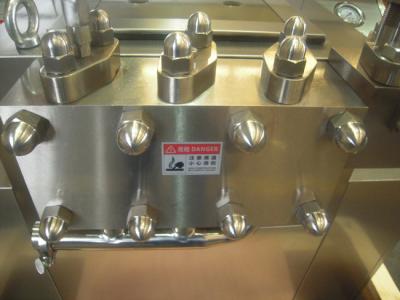 중국 생물공학 80Mpa 수력 250L 고속도 균질기 판매용