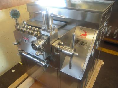 China Milch-Homogenisierer-Maschine des Membran3 Kolben-150Mpa zu verkaufen