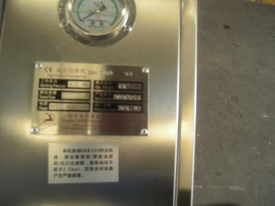 China ISO Automatic High Pressure Homogenizer PLC Control 20Mpa for sale