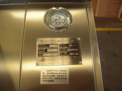 China ISO Automatic High Pressure Homogenizer PLC Control 20Mpa for sale