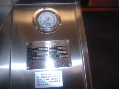 China La vertical multifuncional potente del homogeneizador 24Mpa de la lechería colocó en venta