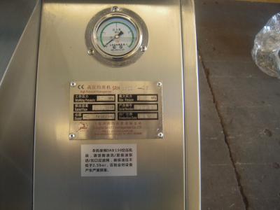 Κίνα Υδραυλικό Homogenizer 80Mpa τροφίμων εκχυλισμάτων 250L γάλακτος προς πώληση