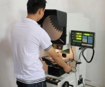China Projector for sale