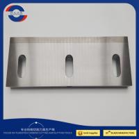 China Solid Carbide Insert Knives Plastic Crusher Machine Blade ISO9001 220*40*12mm for sale