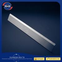 China Plastic Liens Cutter Textile Cutting Blade 0.2mm Replacement Blade for sale
