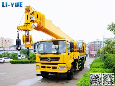 China Construção 360HP Dongfeng Cargo 20 toneladas caminhão guindaste com braço direito hidráulico à venda