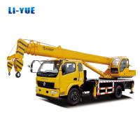 China Custom 6 Tons Mini Crane Truck Mounted Crane For Construction for sale
