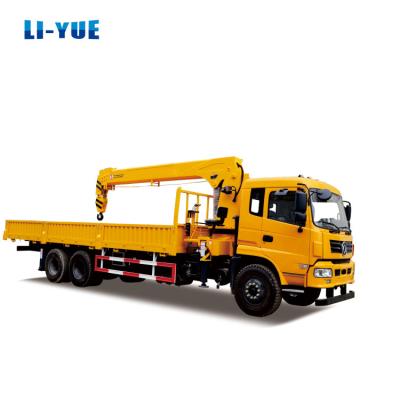 China Mobile Crane YUNNEI 14 Ton Mobile Telescopic Boom Lorry Crane with Excellent and Hydraulic Parts 5600 kg for sale