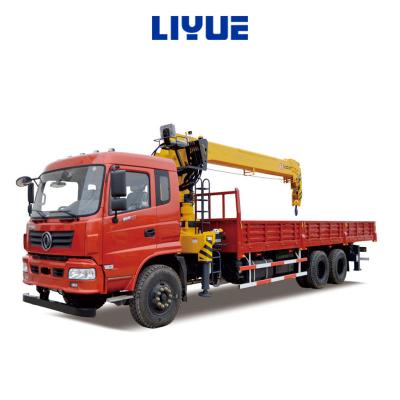 Cina Hydraulic Straight Arm With 3.2 Ton Crane with Rear Outriggers in vendita