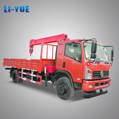 Cina Cina Famoso Nuovo 5 tonnellate Telescopic Boom camion gru camion montato Made in China in vendita
