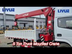 manipulator boom crane 5 ton telescopic hydraulic truck mounted crane