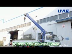 Dongfeng 5 Ton Telescopic Boom Truck Crane Hydraulic Mobile Lorry Crane For Special Transportation