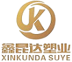Chengdu Xinkunda Plastic Products Co., Ltd.