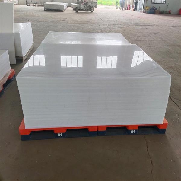 Quality 10mm Waterproof PP Plastic Board Poly Prop Sheet Translucent Alkalis Resistant for sale