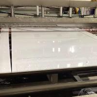 China Flame Retardant Polypropylene Sheet 3-30mm Thickness | 240°C Temperature Resistance | Custom Sizes Available for sale