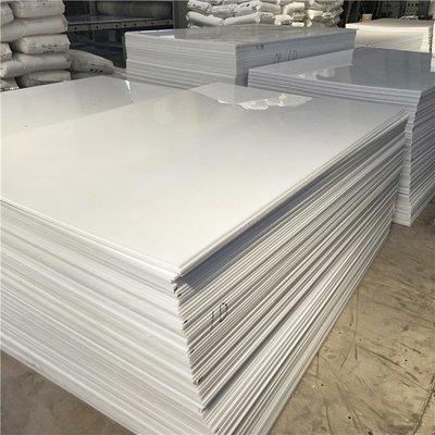 China Fireproof Thermoforming Polypropylene Sheet PP Panels White For Partition for sale