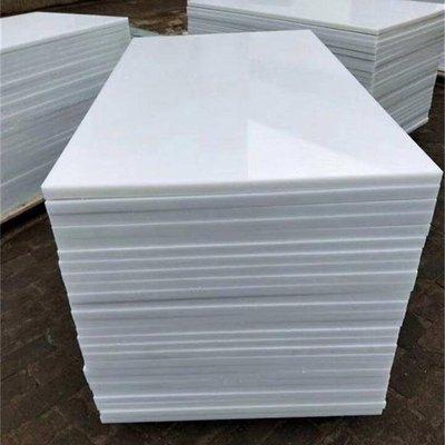 Quality Sustainable Engineering Plastic Sheet Polypropylene Board For Construction for sale