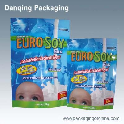 中国 包装袋を作って下さい、ジッパー、doypack の粉乳の包装袋が付いている袋を立てて下さい 販売のため