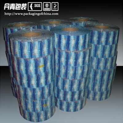 Chine Film de rétrécissement de PVC, conditionnement en plastique, emballage alimentaire pour la poche liquide à vendre