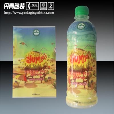Chine Douille de PVC, douille de rétrécissement pour le label liquide de bouteille de conditionnement en plastique de la poche 500ML à vendre