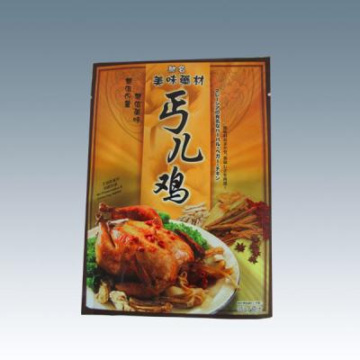 中国 食糧、切りやすさ 3 の側面のシールの袋のための felxible 包装 販売のため