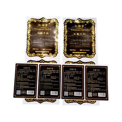 중국 포도주병을 위한 라벨 스티커 묶음을 출력하는 금 / 은메달 스탬핑 반점지 판매용