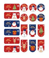 中国 個人化された2022年のクリスマス箱のシーリング ステッカーの取り外し可能な印刷できるラベル 販売のため