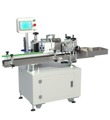 China Tabletop Cylindrical Round Bottle Labeling Machine Sticker For Glass Plastic Bottle Can for sale