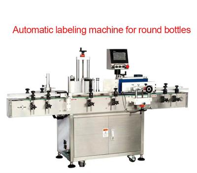 China Tabletop Cylindrical Round Bottle Labeling Machine Sticker For Glass Plastic Bottle Can for sale