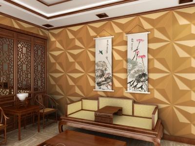 中国 上限の外的な壁のクラッディングの防水注文 3D 壁のパネル/3D 壁カバー 販売のため
