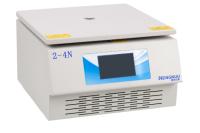 Quality Benchtop 4000 rpm Centrifuge Clinical Blood Separation Centrifuge Low Speed for sale