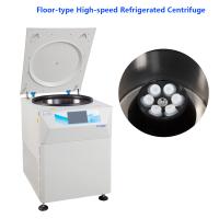Quality Low Noise Refrigerated Laboratory Centrifuge 21000 RPM High RPM Centrifuge Fast for sale