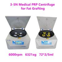 Quality High Precision PRP Centrifuge Machine 6000rpm Medical Lab Centrifuge Portable for sale
