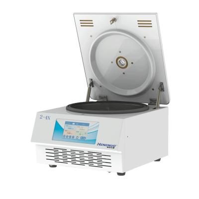 China Compact Table Top Low Speed Centrifuge 4000rpm Clinical Lab Centrifuge for sale