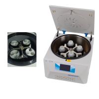 Quality ISO13485 Room Temperature Centrifuge 6000RPM Clinical Centrifuge For Blood And for sale