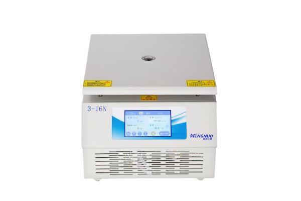 Quality 24148xg Table Top Refrigerated Centrifuge Lab / Medical High Speed Cooling Centrifuge 16500rpm for sale