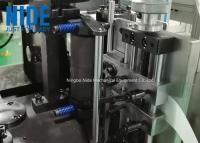 China Single Station Outer Rotor Paper Folder Inserter Machine for sale
