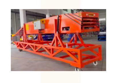 MovableTelescopic Belt Conveyor