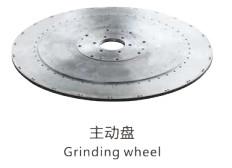 China Feed Grinding Machine Spare Parts For Aquatic Feed Processing Machine for sale
