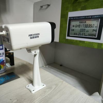 China Visual Acquisition And Microwave Moisture Measurement Instrument for sale