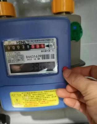 China Visual Acquisition And Microwave Moisture Measurement Instrument for sale