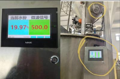 China Visual Acquisition And Microwave Moisture Measurement Instrument for sale