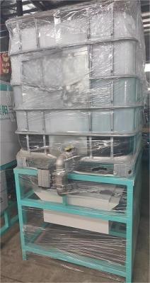 China Liquid Methionine Dosing System Corrosion Resistant For Feed Processing Machine for sale