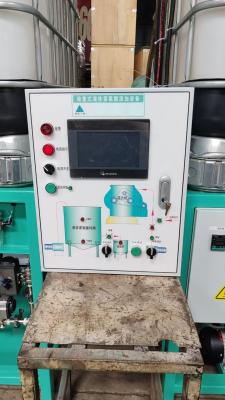 China Liquid Methionine Dosing System Corrosion Resistant For Feed Processing Machine for sale